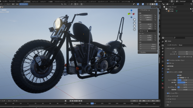 3DCGソフト_blenderバイクをモデリング｜ミニうさ3D先生＠公認メタバース建築士｜coconalaブログ